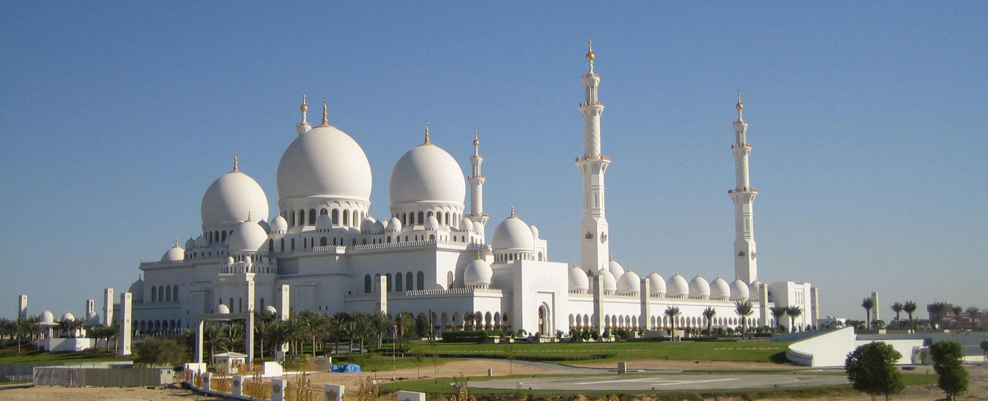 Kulturreisen Orient – Mainka Reisen