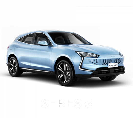 Seres UAE | Experience the Future of Electric Driving