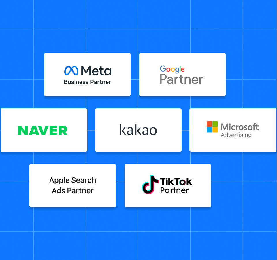 아드리엘 | 데이터 커넥터