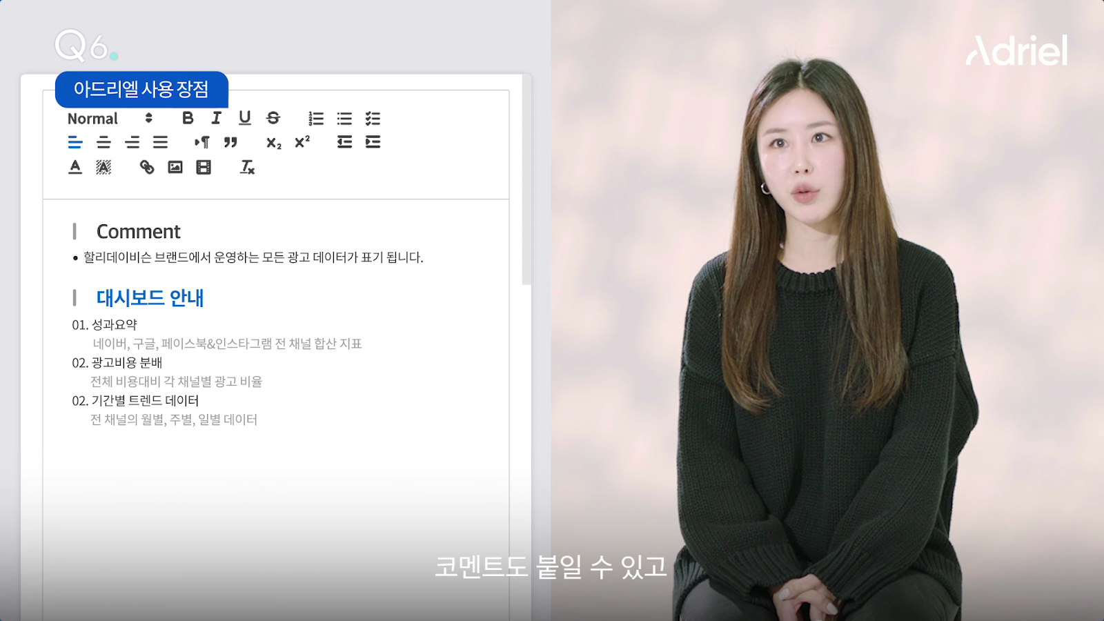 기흥그룹 (할리데이비슨, 맥라렌 등) | Adriel