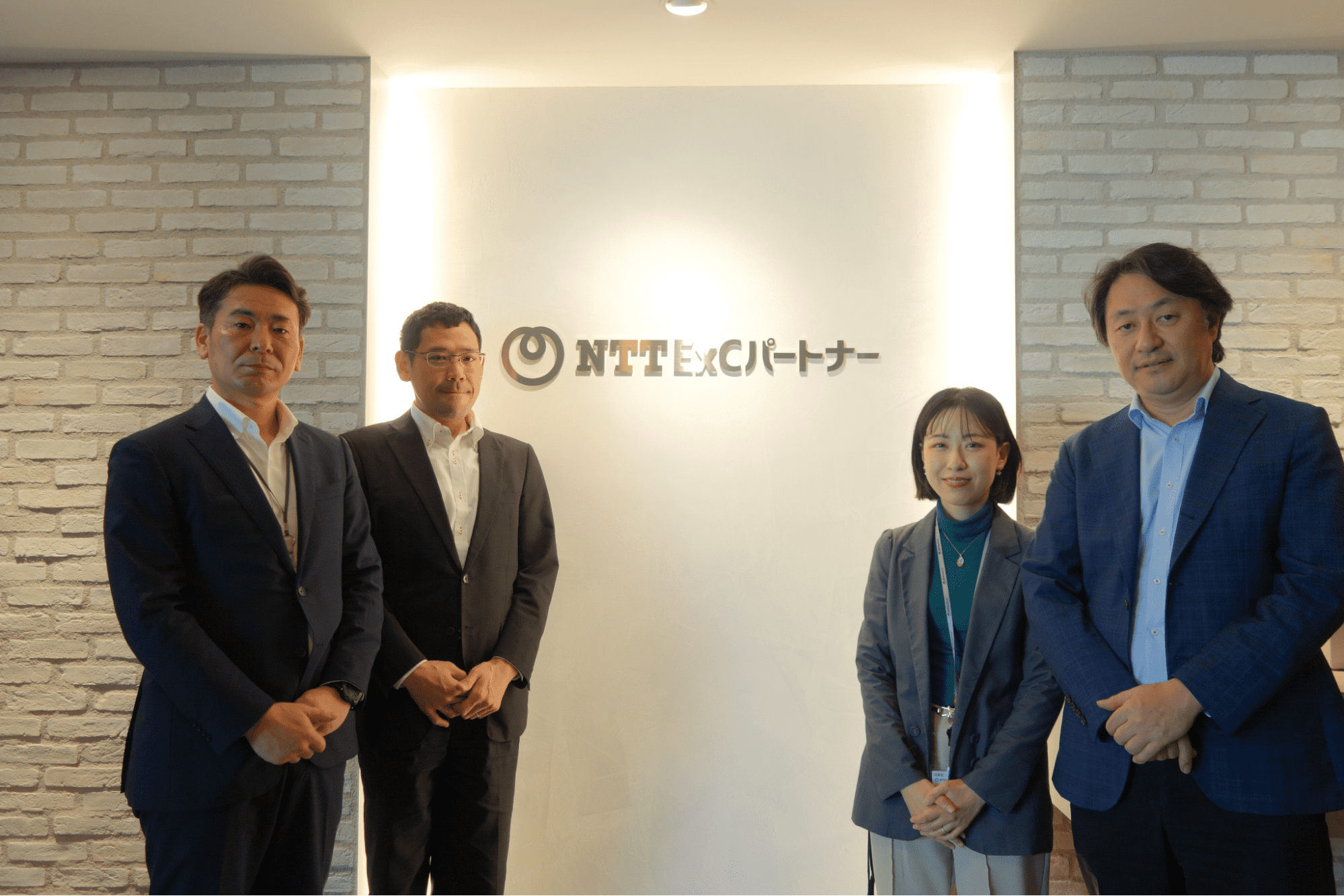 株式会社 NTTExC パートナー」にBeatrust の導入を開始しました。 | ビートラスト