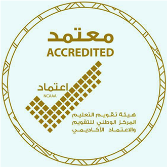 BSc (MLS) – Bachelor of Medical Laboratory Sciences