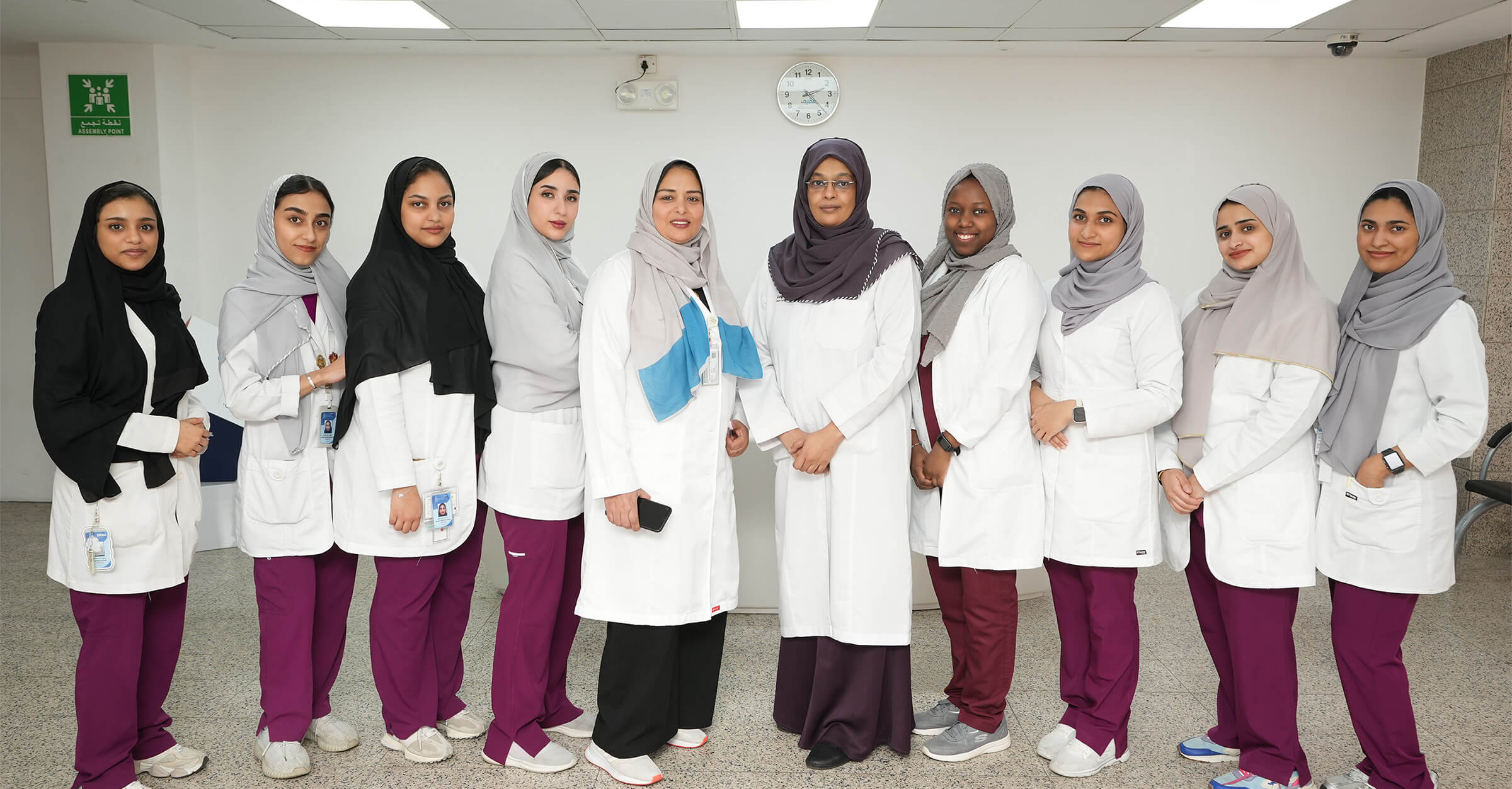 MSc in Community Health Nursing