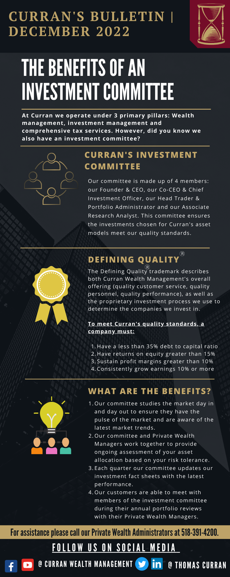 Benefits of an Investment Committee | Curran Wealth Management