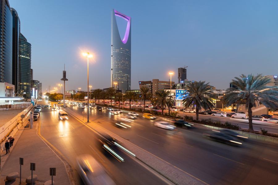 Forward Foundry - Accelerating Emerging Technologies in the Middle East