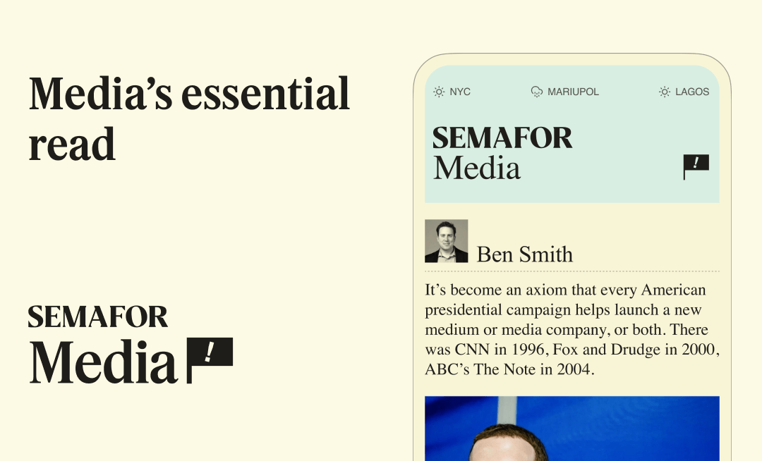 Semafor Media - Sign up