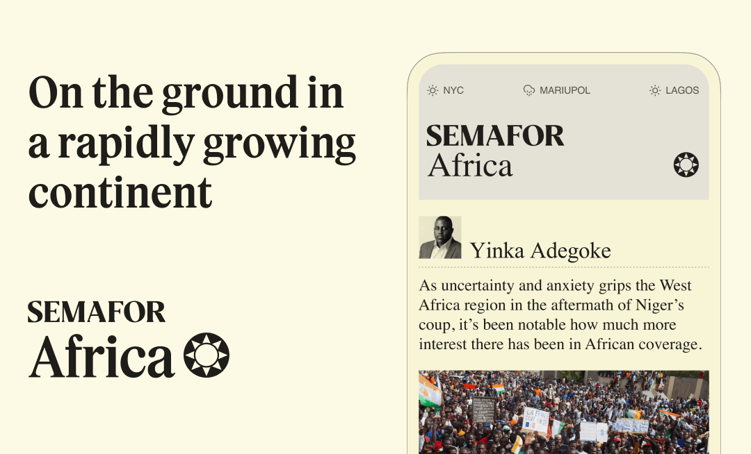 Semafor Africa - Sign up