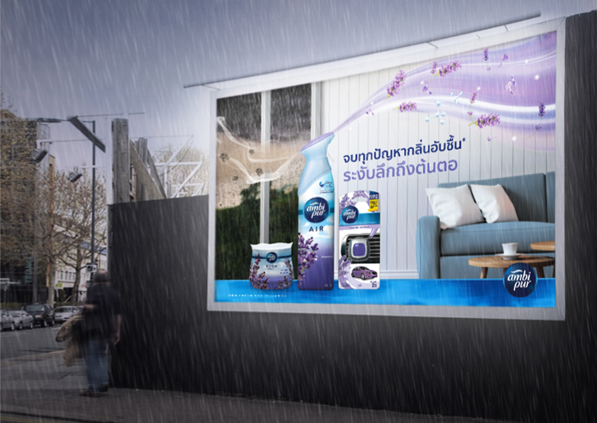 Ambi Pur - Key Visual Design