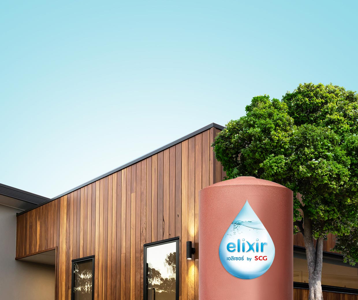 elixir by SCG | Social Content