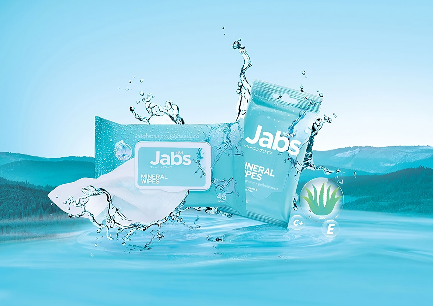 Jabs Mineral Wipes - Key Visual Design