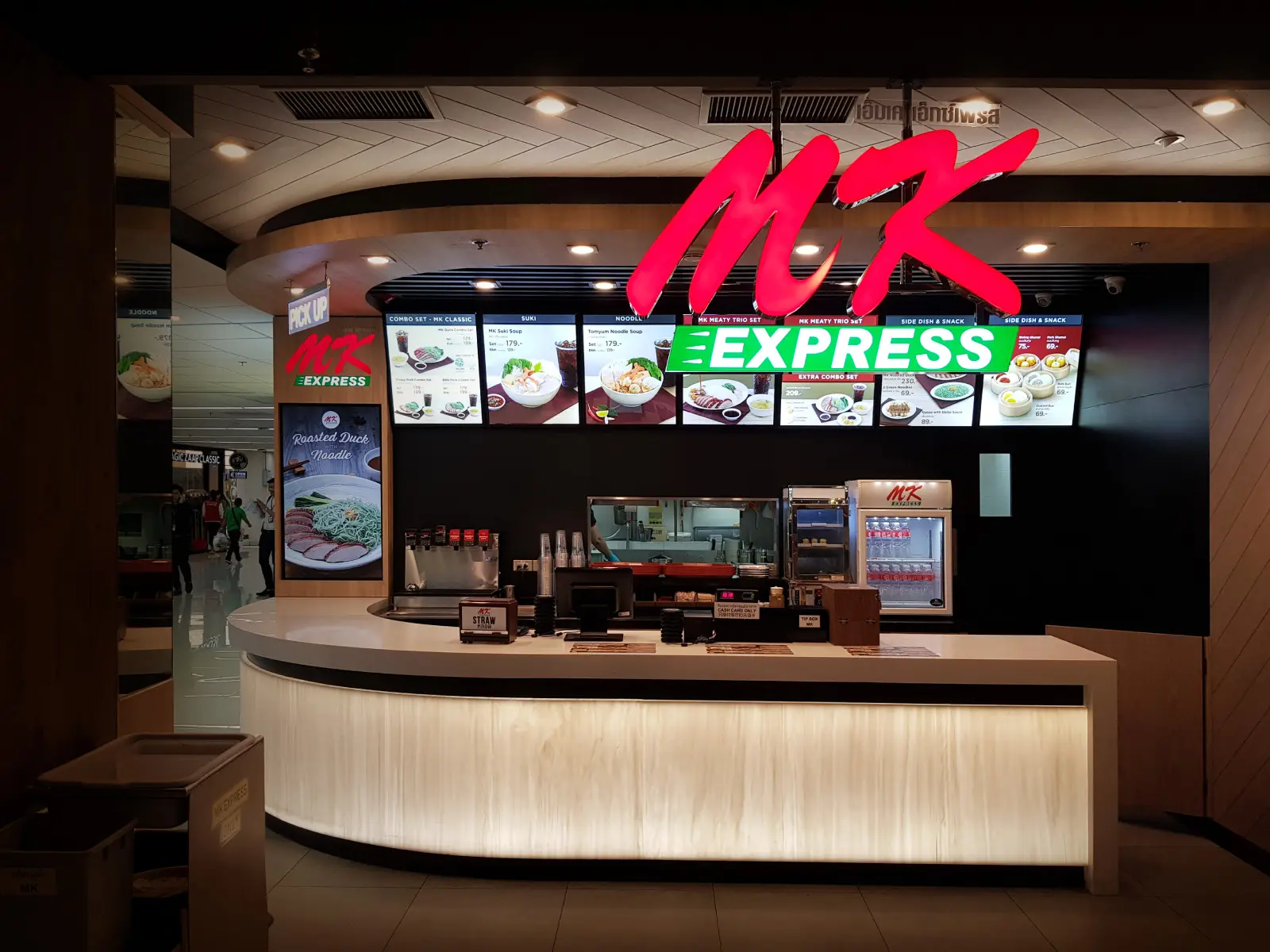 MK Express Menu Board @Donmuang Airport