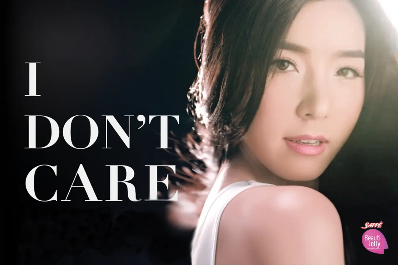 Sappe Beauti Jelly - I Don't Care