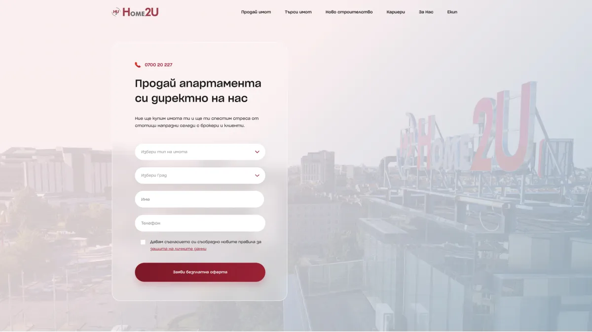 Web Design Agency | Creative Corner Studio