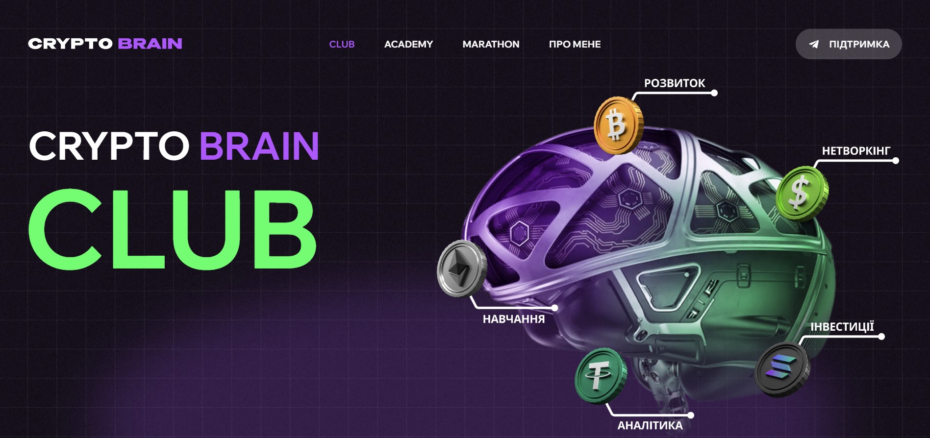 Crypto Brain Club