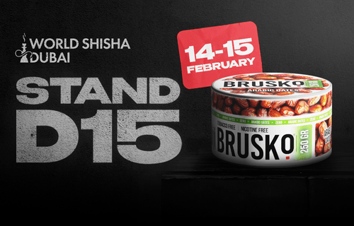 Brusko