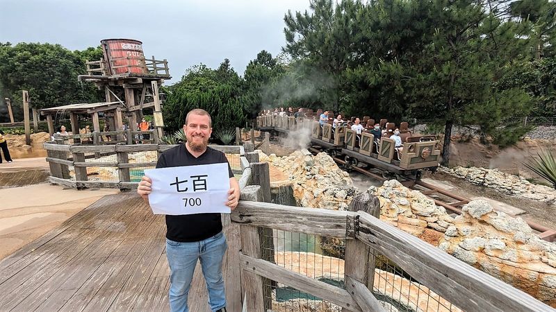 Pico Play | Attraction Design Company