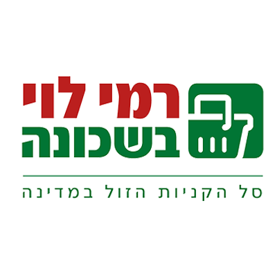 Arigo | Dynamic shelf management tool