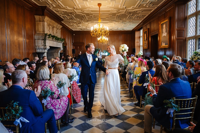 Your Civil Ceremony at North Mymms Park