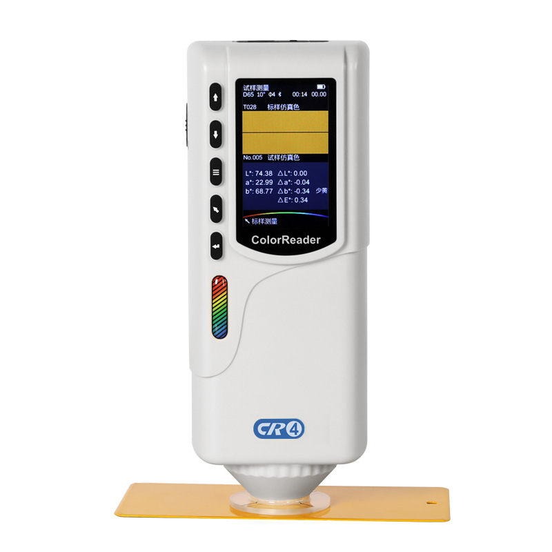 Jual Color Reader CR4 | Color Measurement