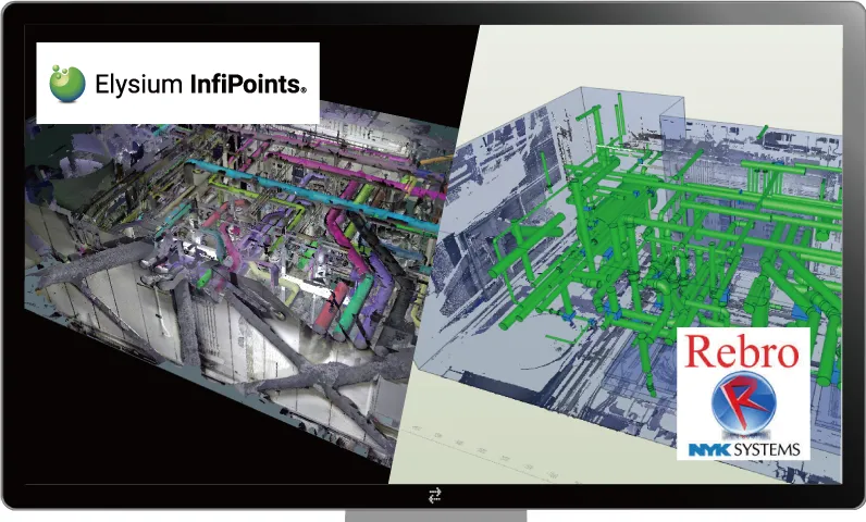 Rebro出力オプション | InfiPoints | Elysium