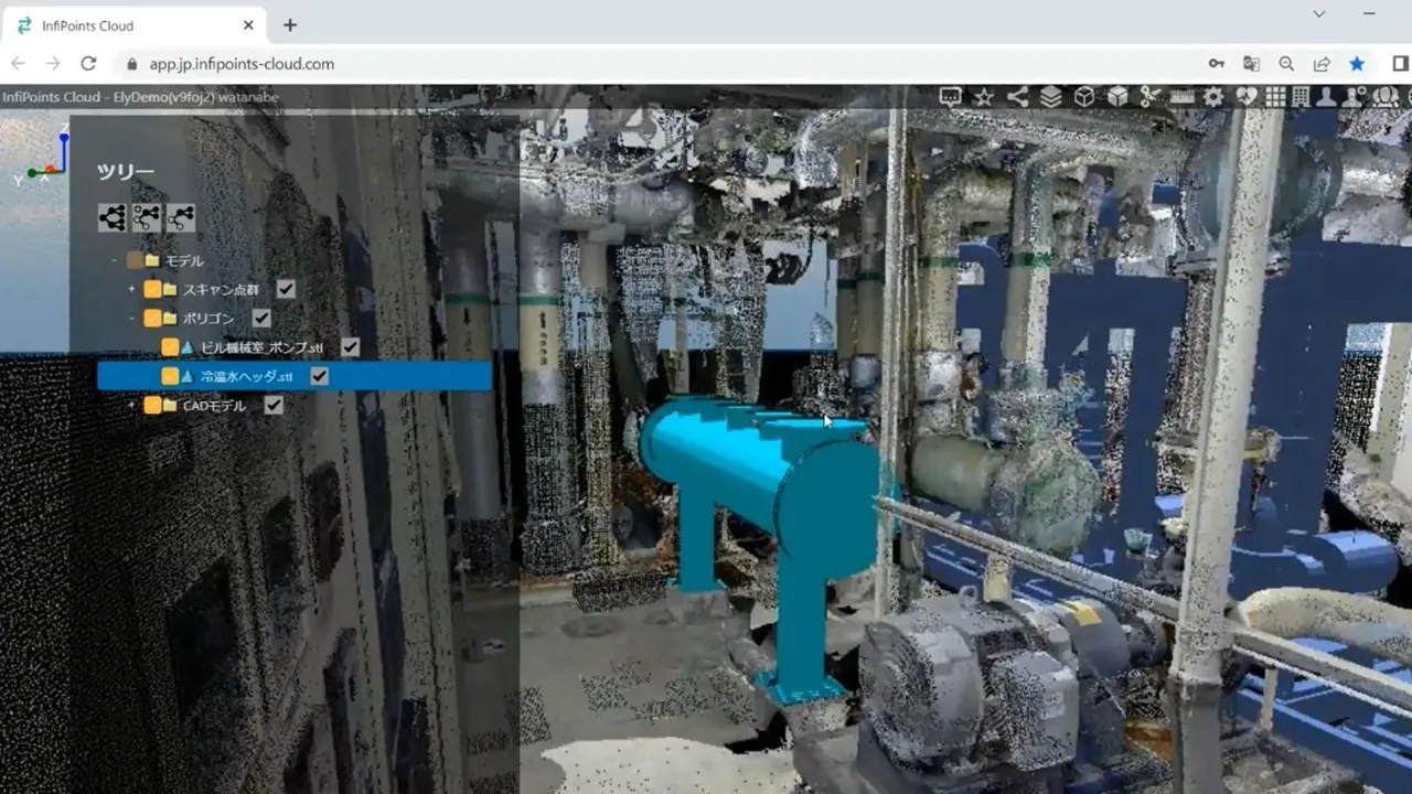 機能紹介 | InfiPoints | Elysium