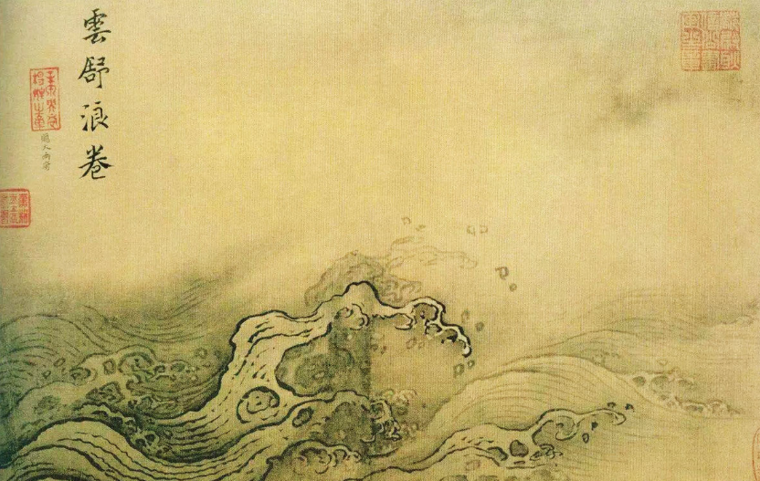 O Mapa das águas —— a arte chinesa - You Yi - Gastronomia e Cultura Chinesa