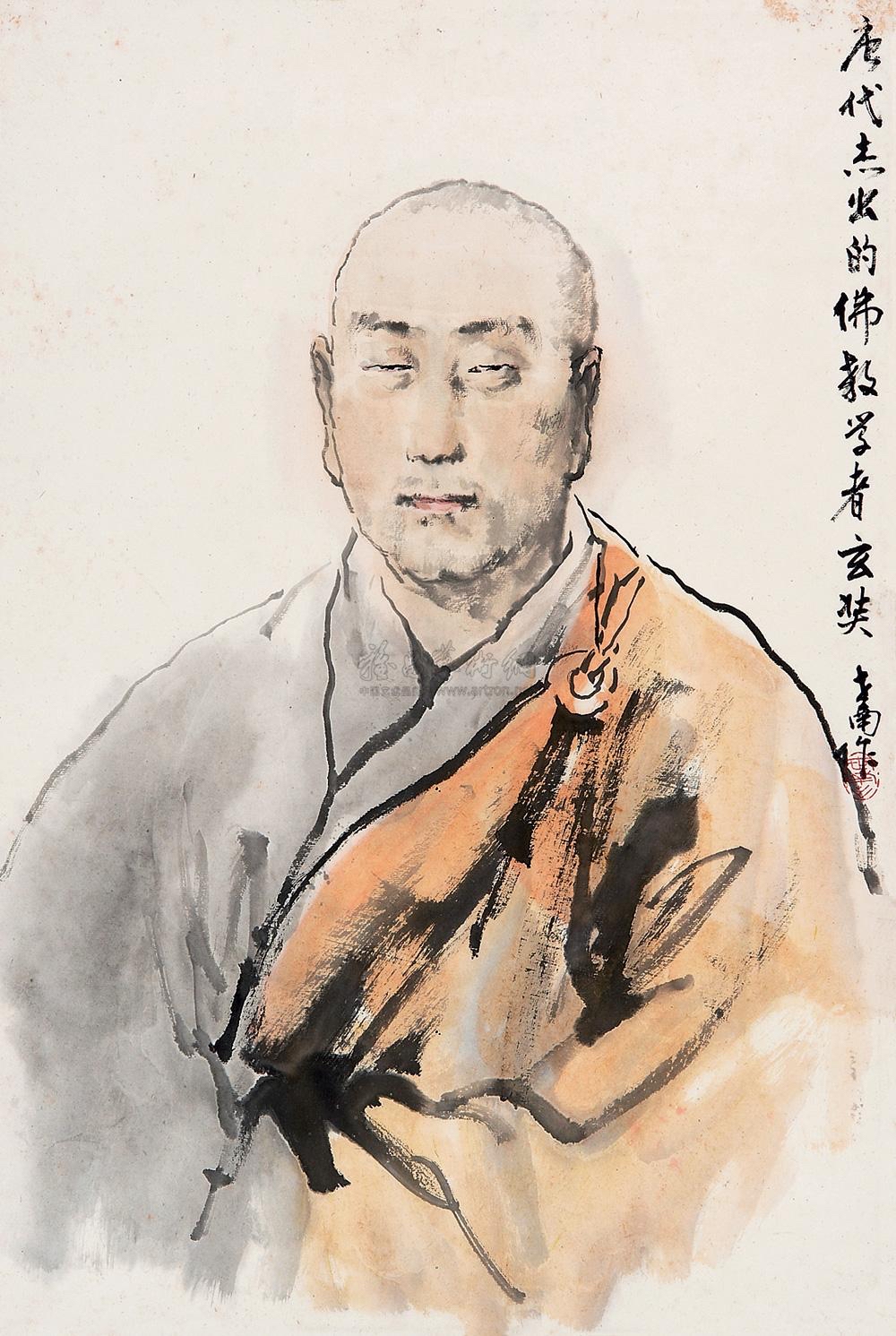 Xuan Zang, o maior dos monges chineses - You Yi - Gastronomia e Cultura ...