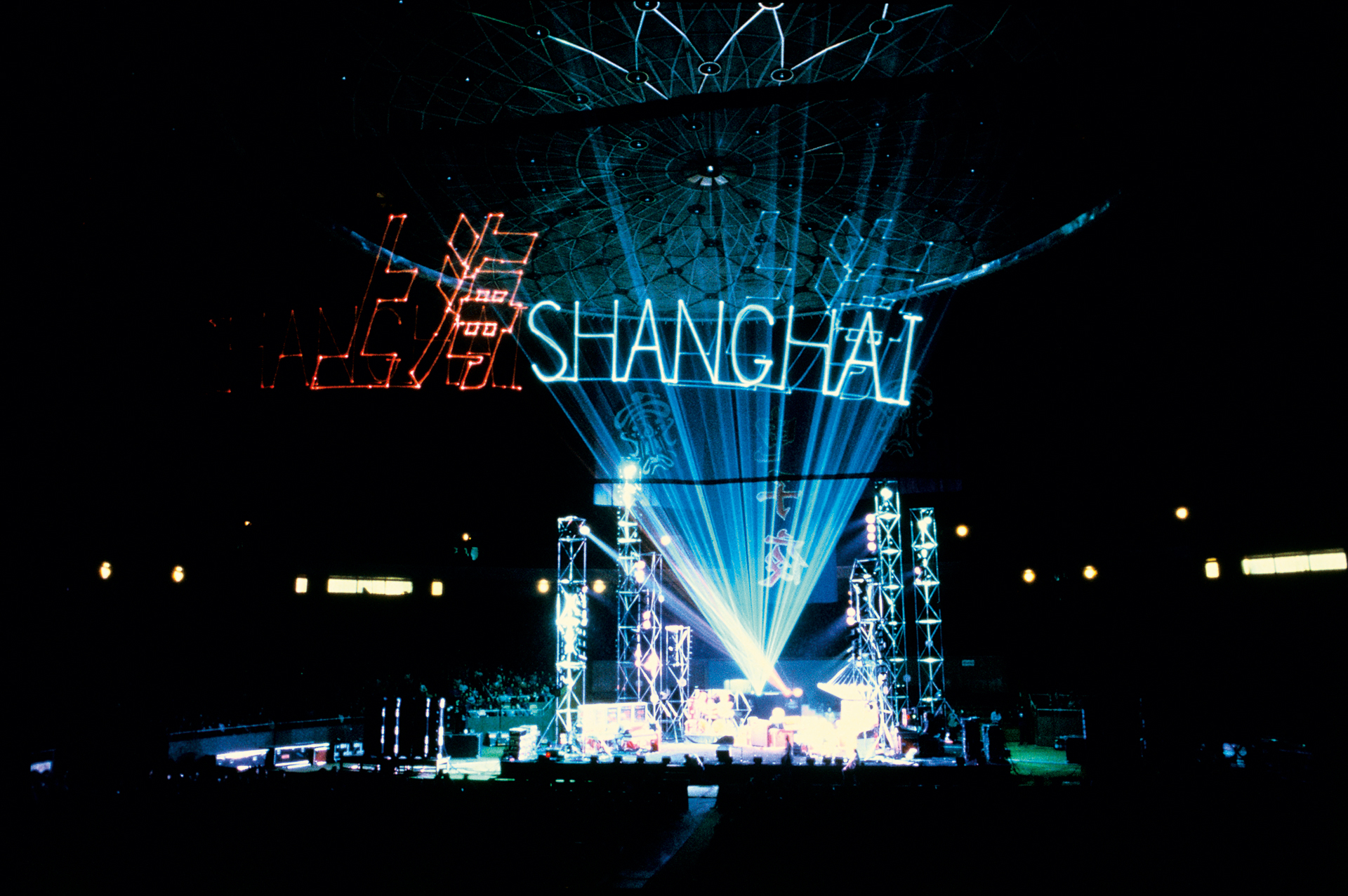 Jean-Michel Jarre: Concerts In China