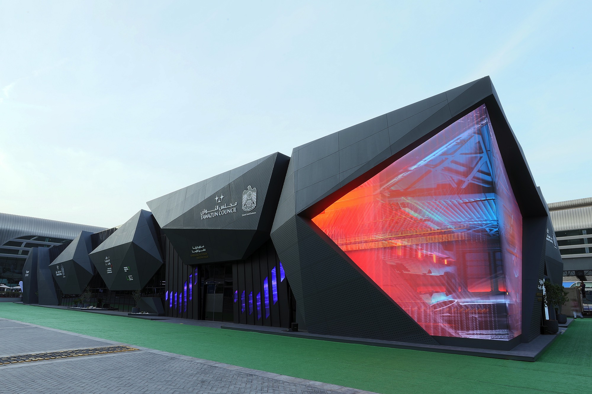 TACTECH New Media | Innovating Security Experience @ IDEX 2023