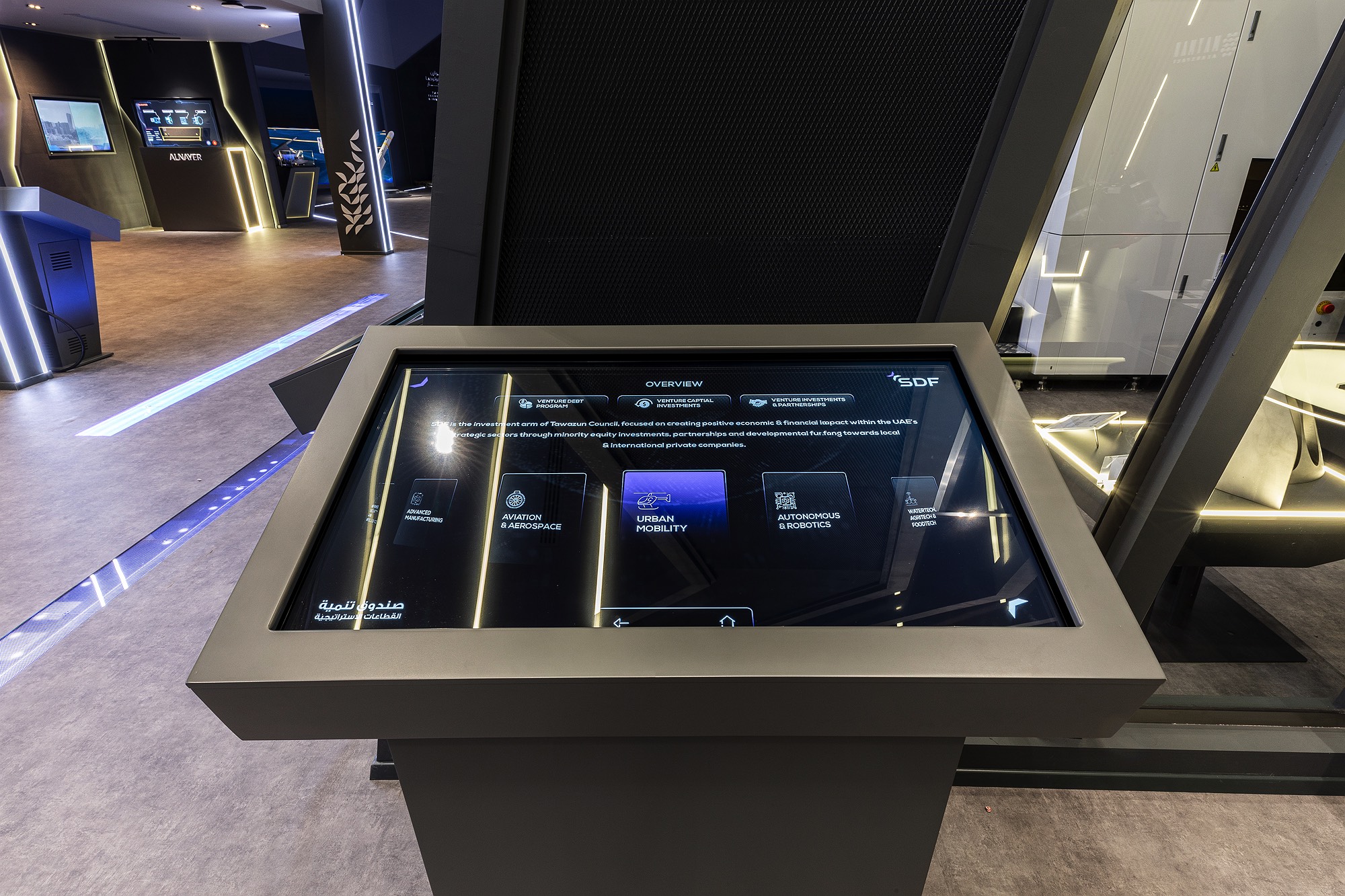 TACTECH New Media | Innovating Security Experience @ IDEX 2023