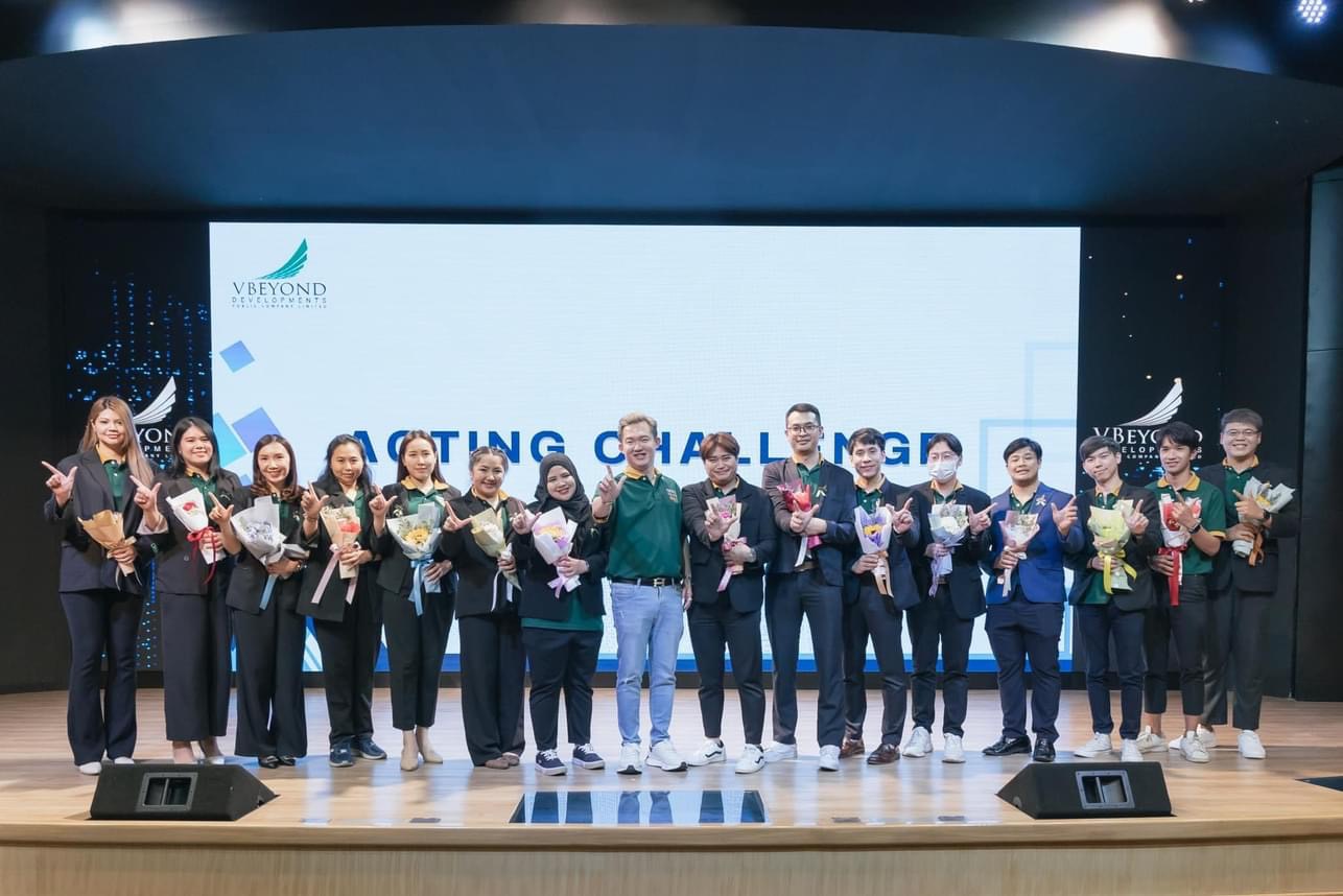 “วีบียอนด์” เชิดชูคนดี! มอบรางวัล พนักงานดีเด่นประจำปี 2567 | VBeyond Development