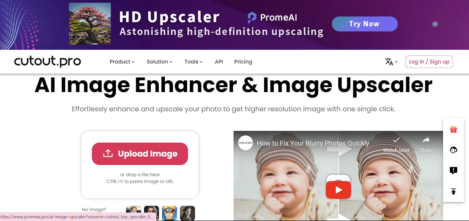 5 Best Free Photo Enhancers to Improve Your Image Quality - AI Tools