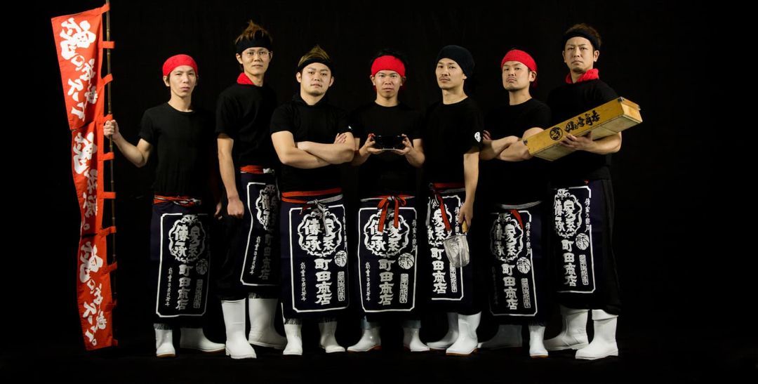 Machida Shoten, Vietnam - Journey in a Bowl