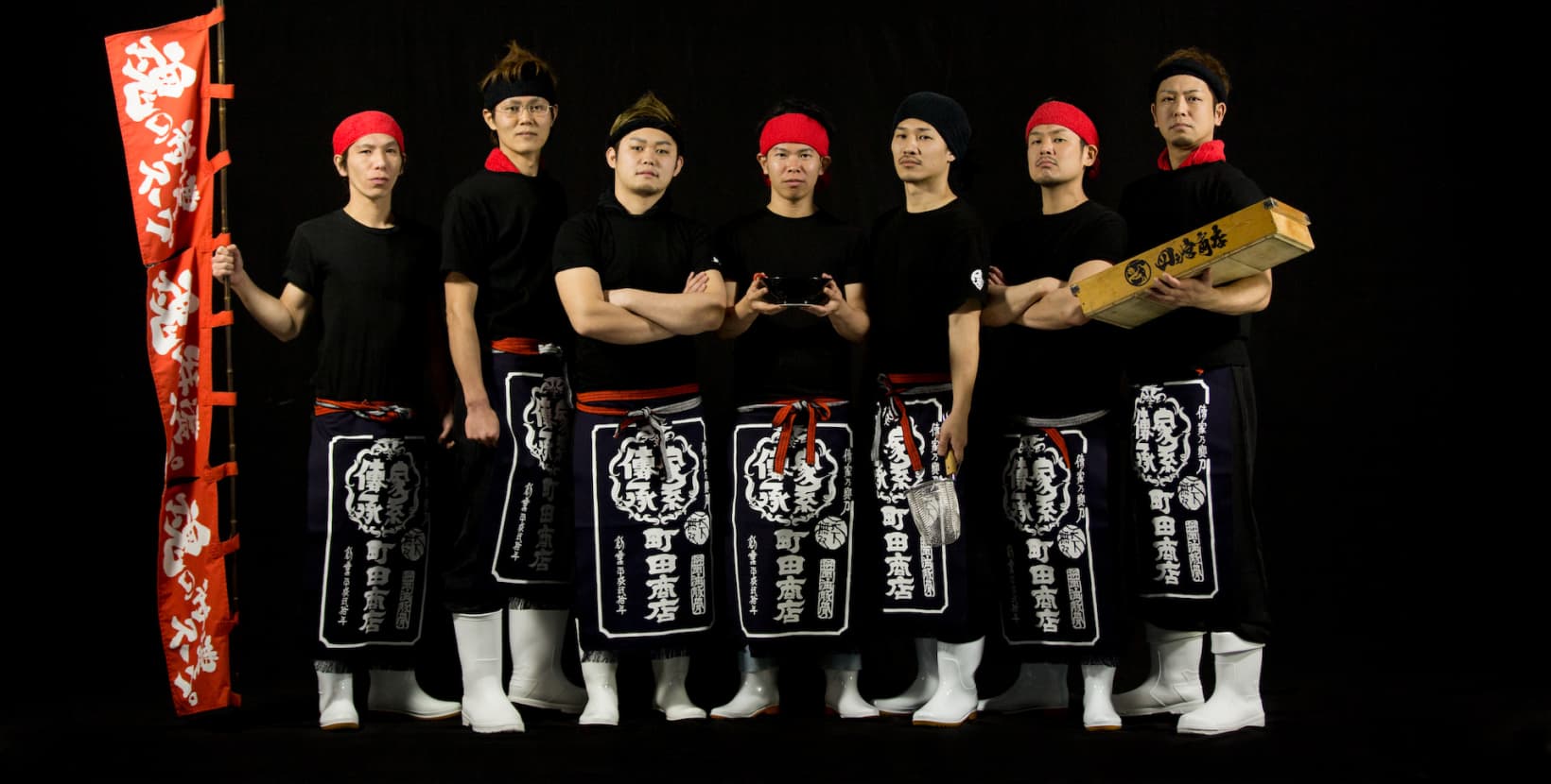 Machida Shoten, Vietnam - Journey in a Bowl