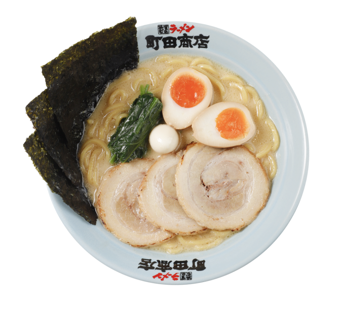 Machida Shoten, Vietnam - Journey in a Bowl