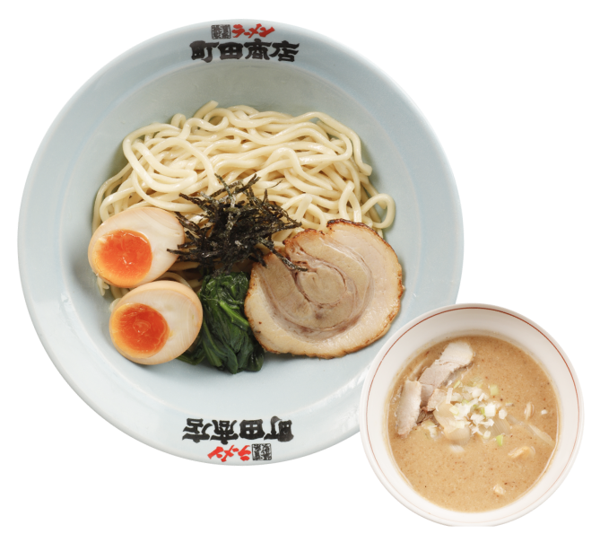 Machida Shoten, Vietnam - Journey in a Bowl