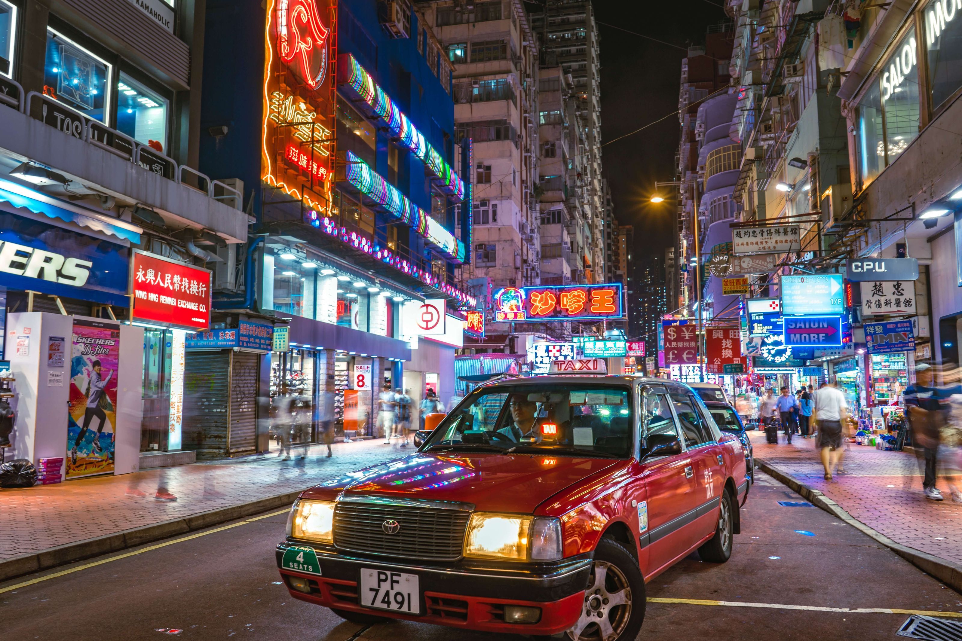 Didi Business Model