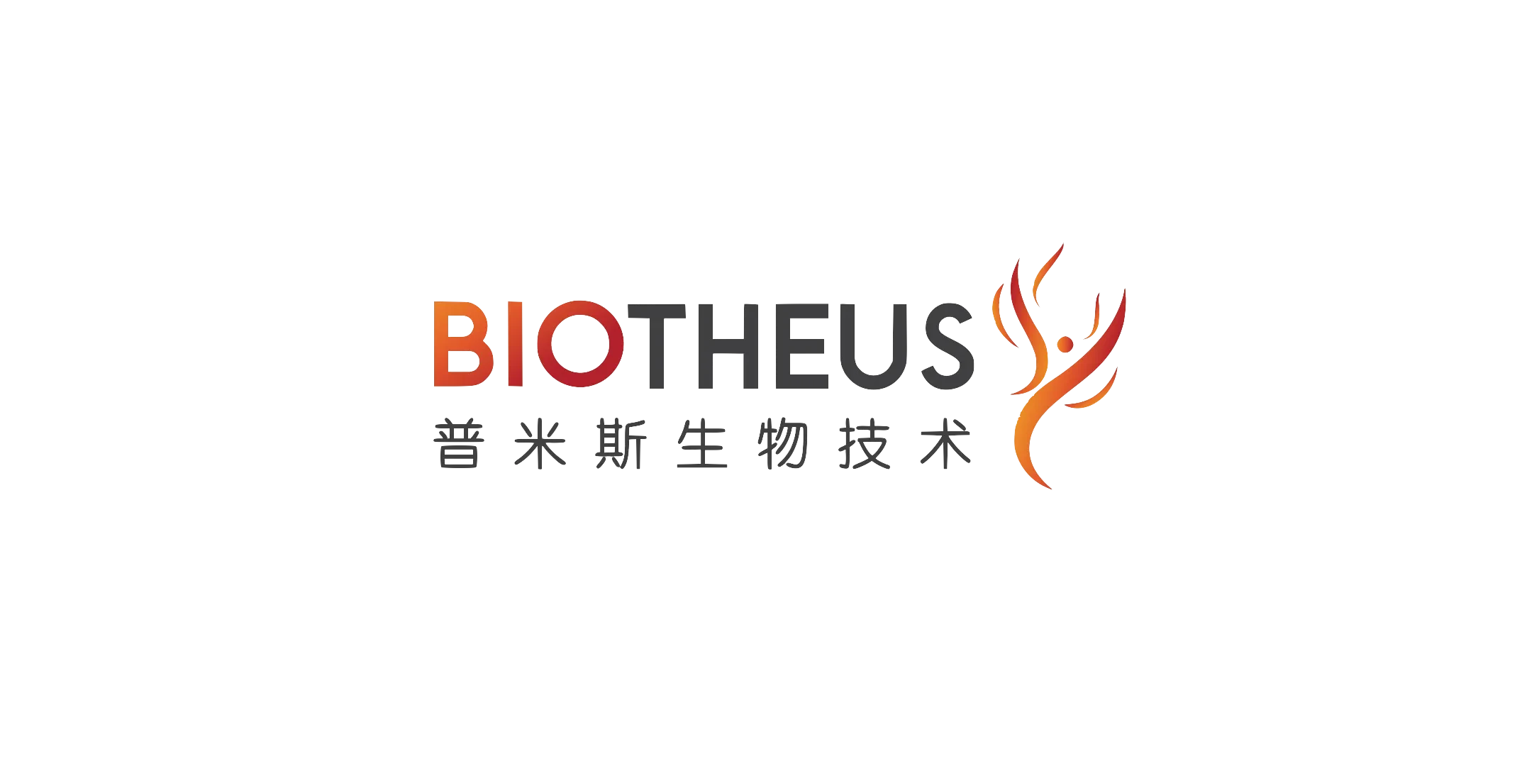 Biotheus, société du Millésime de Private Equity Odyssey 2021.