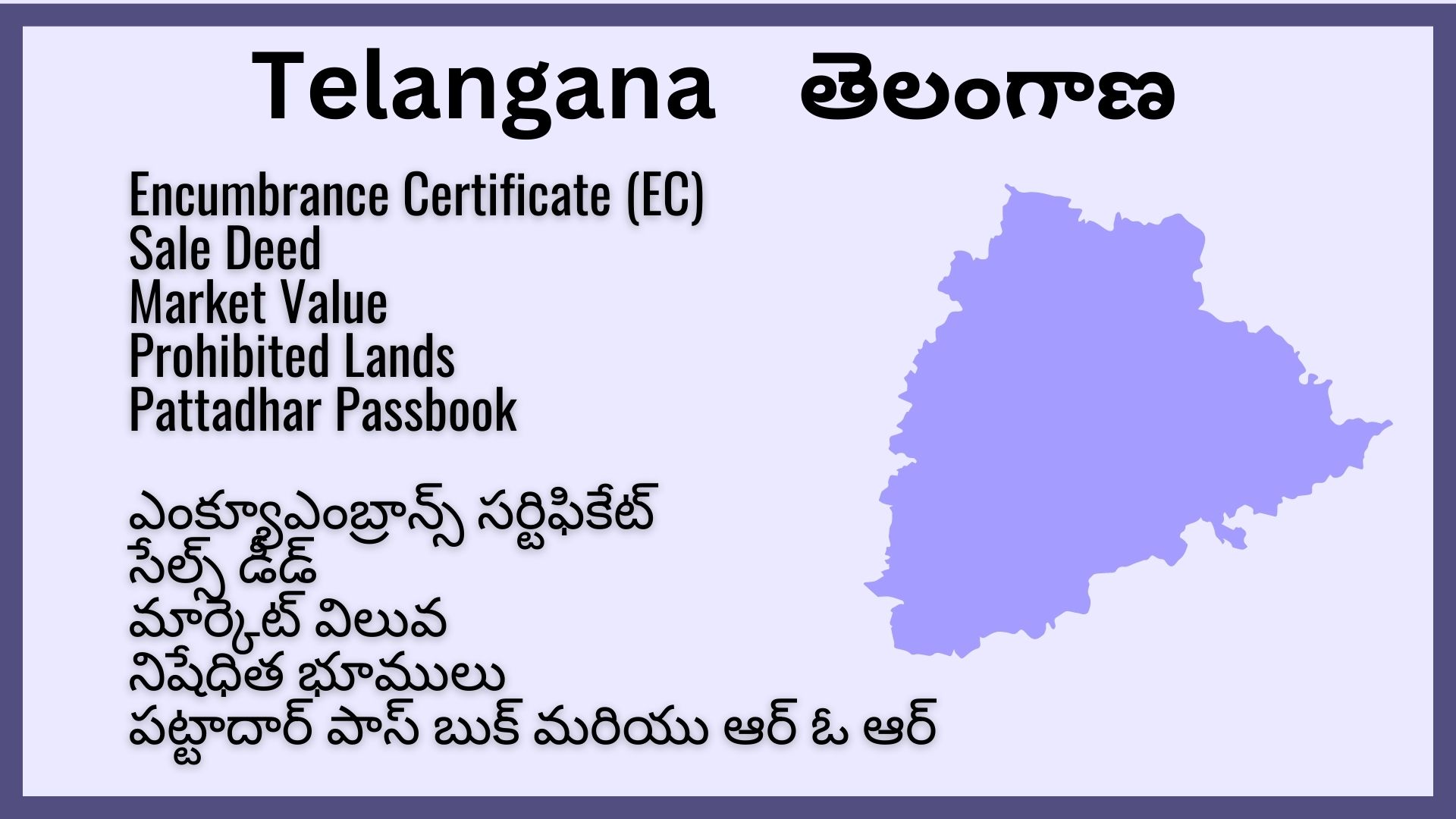 Telangana - Download EC, Pattadhar Passbook, Sale Deed | Landeed