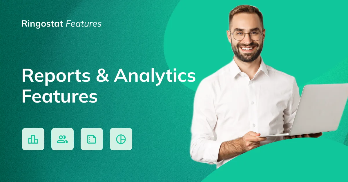 Звітність – Рішення, керування даними, за допомогою Ringostat