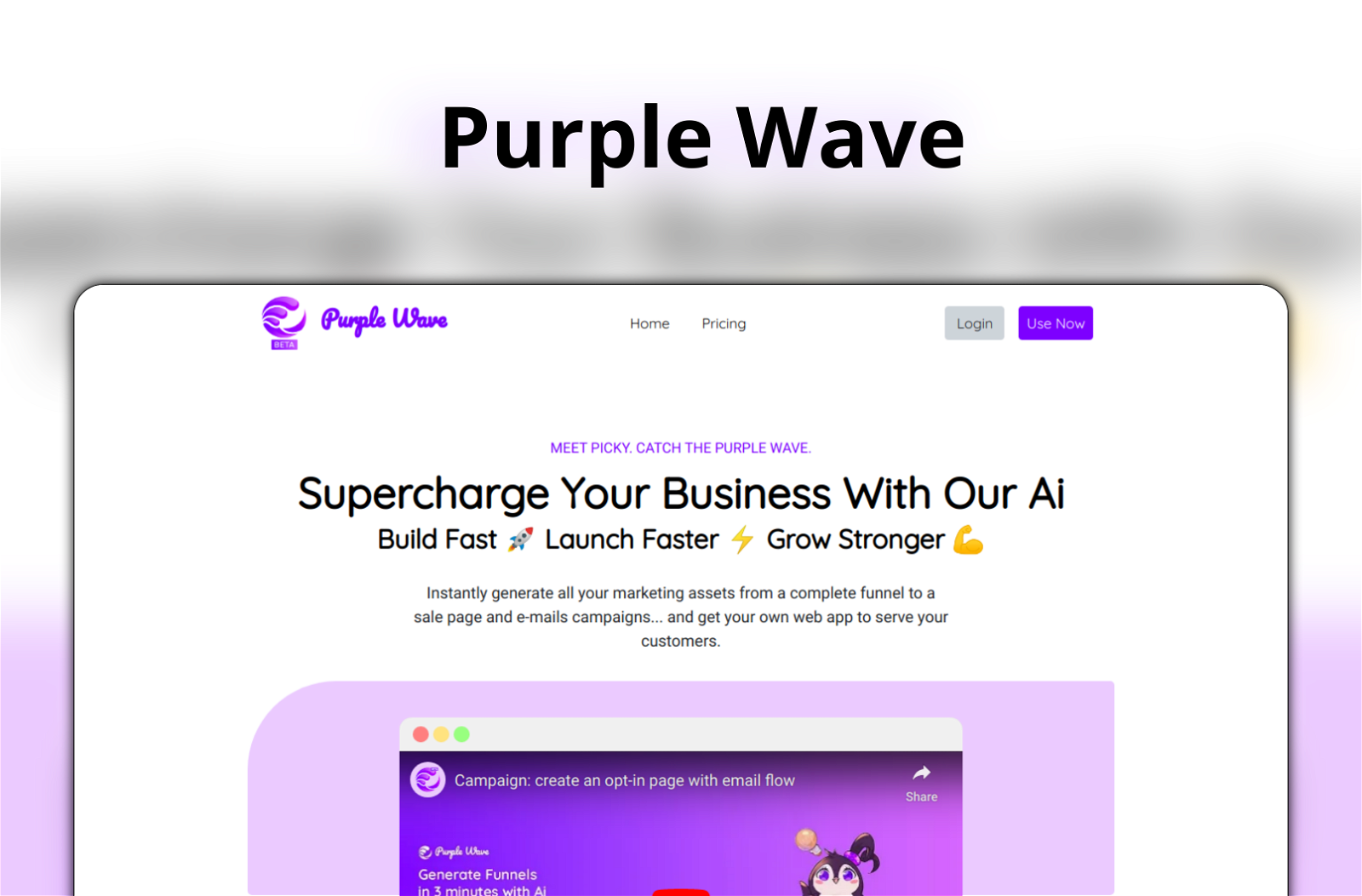 Purple Wave Review: Our Insider Tips and Verdict [2024]