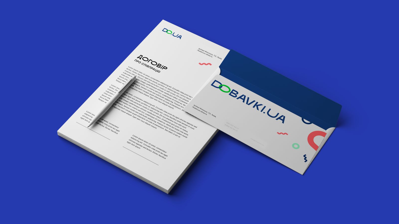 Dobavki — Directa Design Bureau
