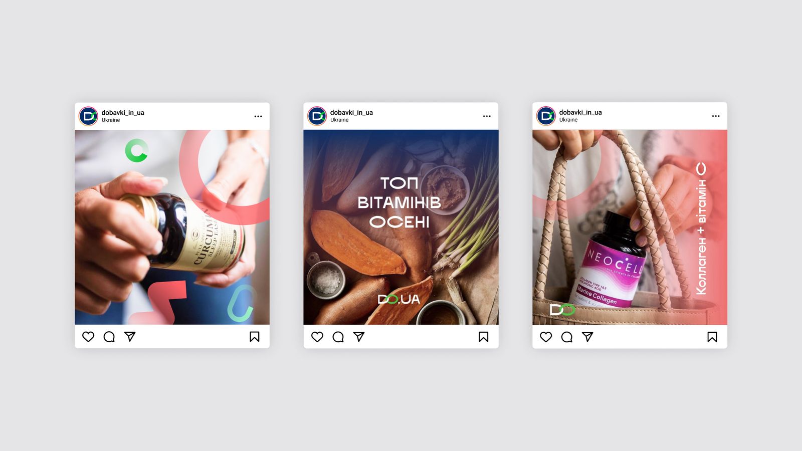 Dobavki — Directa Design Bureau