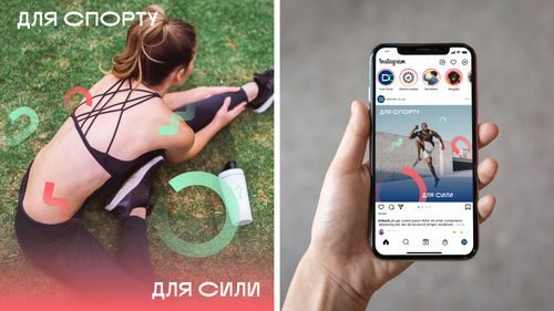 Dobavki — Directa Design Bureau