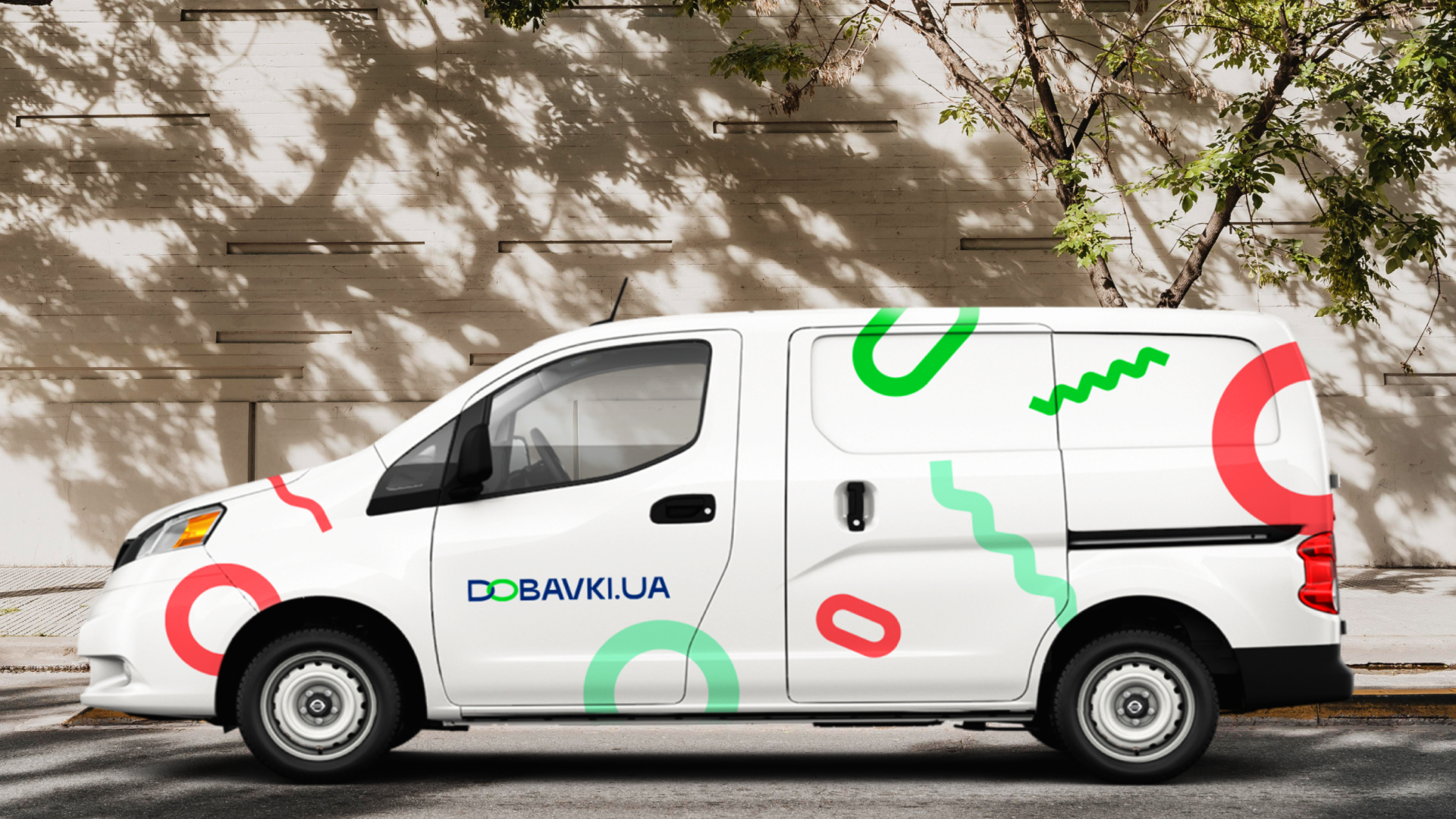 Dobavki — Directa Design Bureau