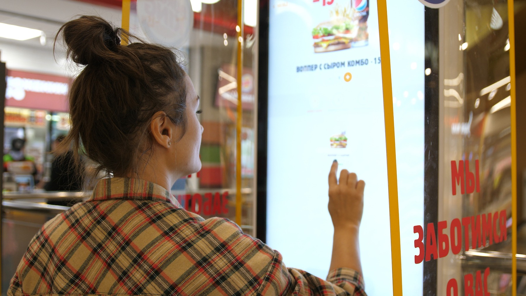 How Does Interactive Digital Signage Work and Why is it Important?