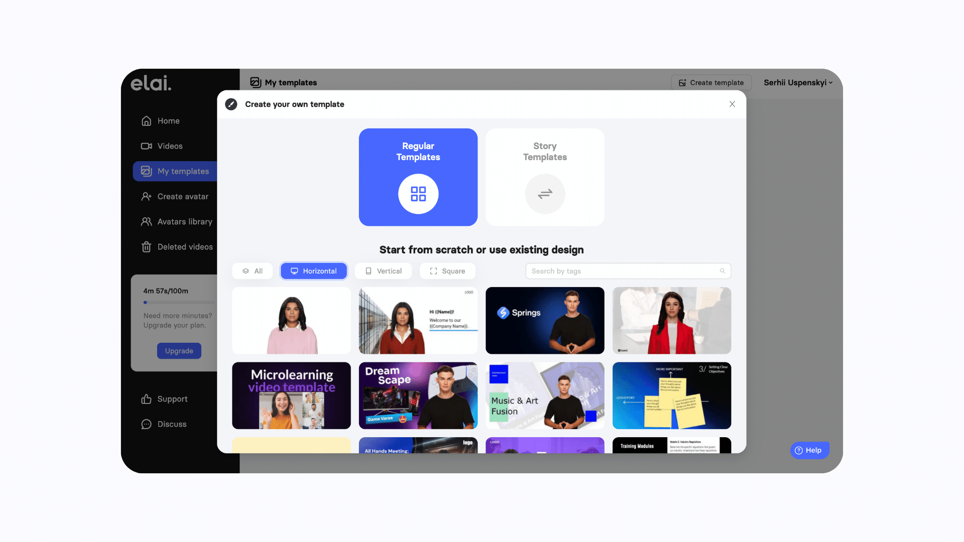 AI Text-to-Video Generation Tool - Springs Case Study