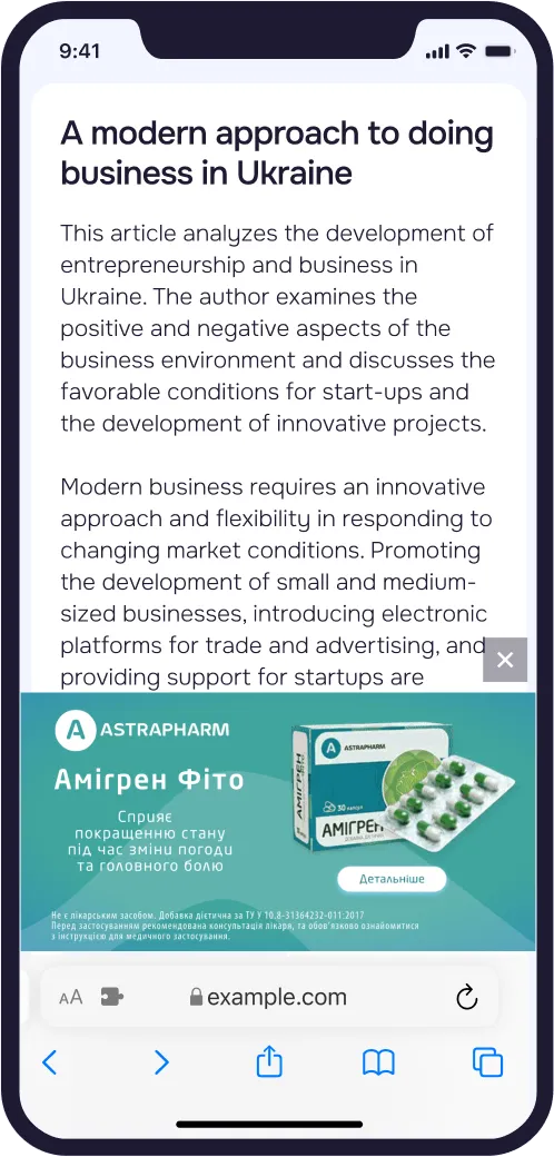 Order banner advertising. "Half-screen" - product of marketing agency ...