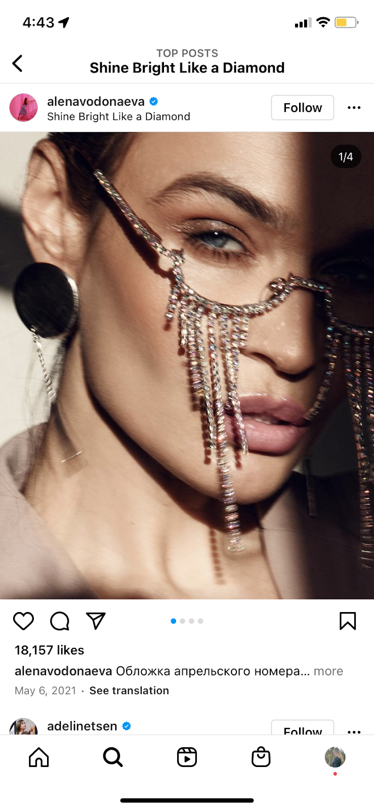 Top Instagram Location Ideas To Try On Your Next Post (with examples)