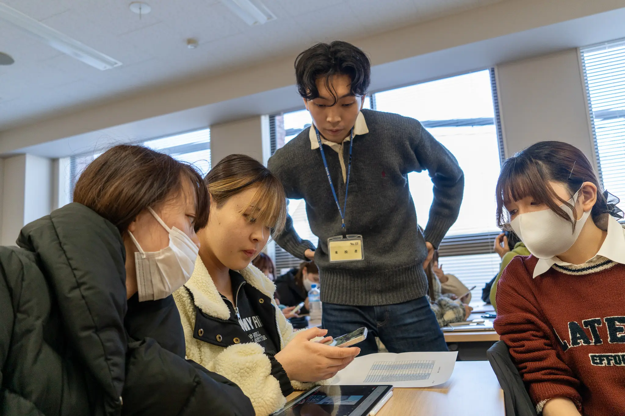 "Ray's Blog" Reshapes Media Literacy Education at Mejiro University -News